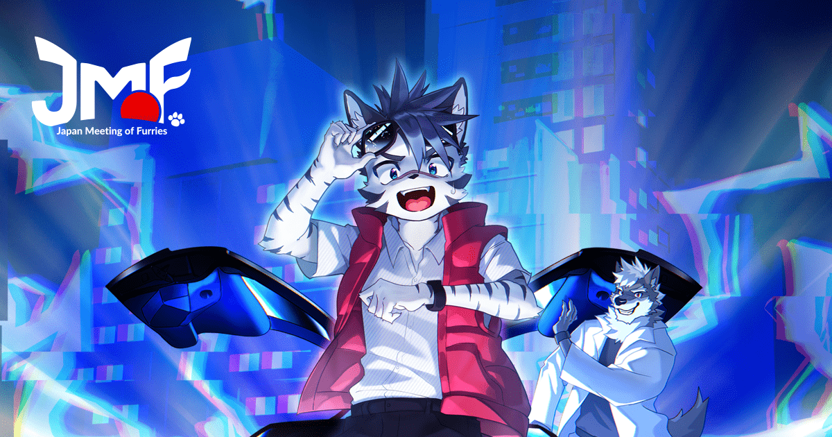 Best Furry Discord Servers (2023) | Discord Guide